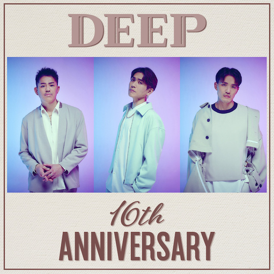 DEEP LINK ｜ ニュース詳細 -DEEP SQUAD OFFICIAL FAN CLUB-